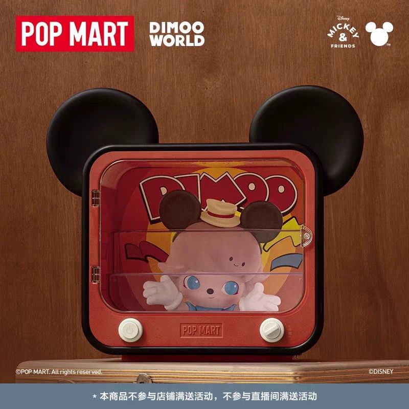 Preorder - Pop Mart popmart Popmart Dimoo World X Disney Series ...