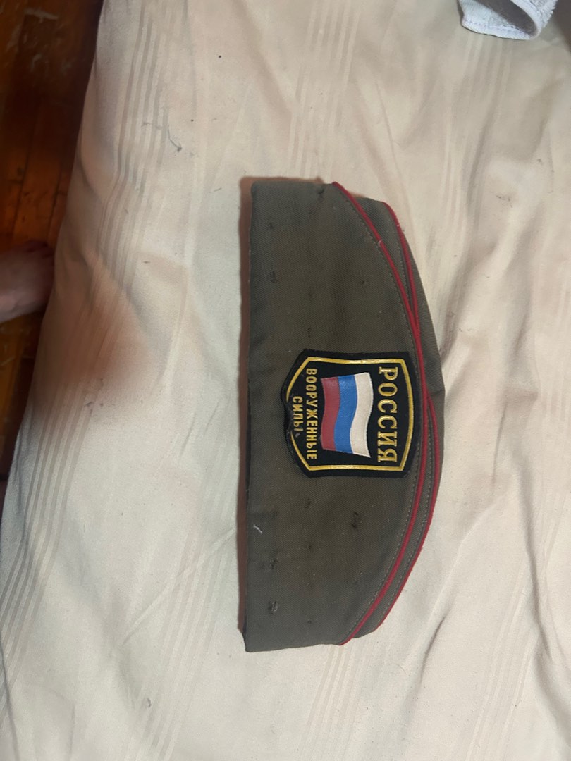 russian military cap, Men's Fashion, Watches & Accessories, Caps & Hats ...