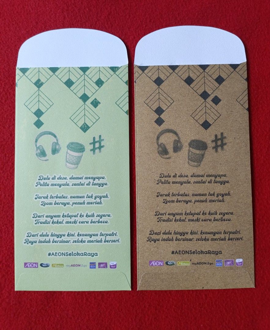 Sampul Raya AEON (2025), Hobbies & Toys, Collectibles & Memorabilia ...