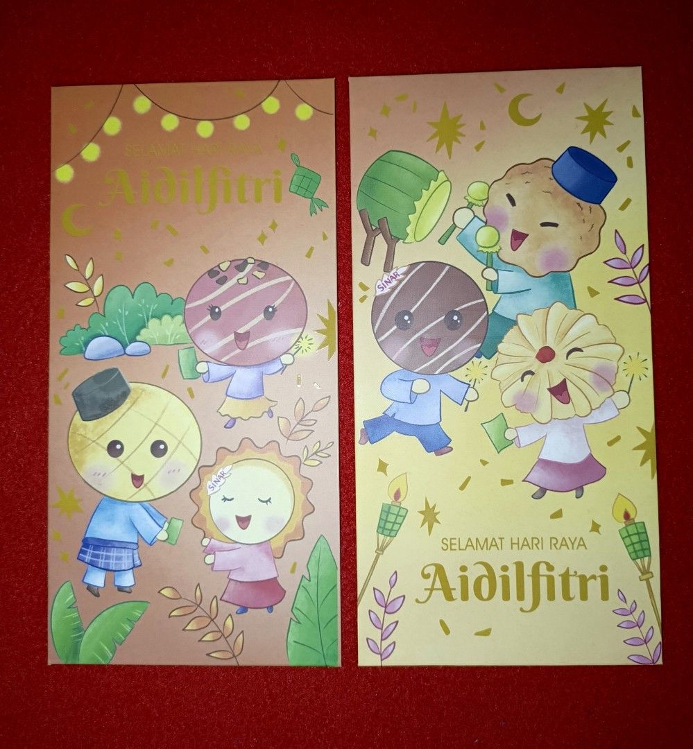 Sampul Raya (Sinar Bakery), Hobbies & Toys, Collectibles & Memorabilia ...