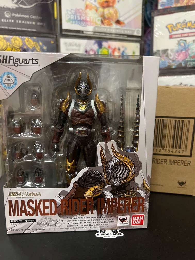 SHF Kamen rider imperer ryuki BIB, Hobbies & Toys, Toys & Games on ...