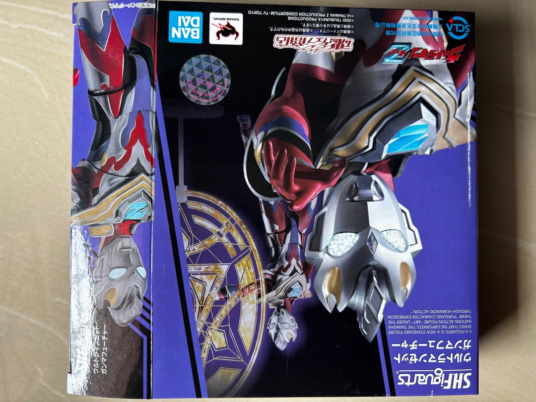 Shf Ultraman Z Gamma Future, Hobbies & Toys, Toys & Games on Carousell