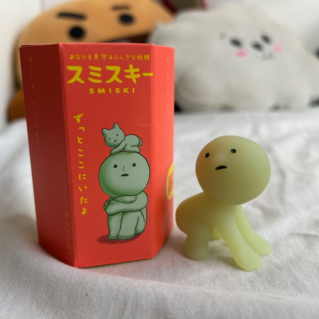 Smiski Living - Lifting, Hobbies & Toys, Memorabilia & Collectibles ...