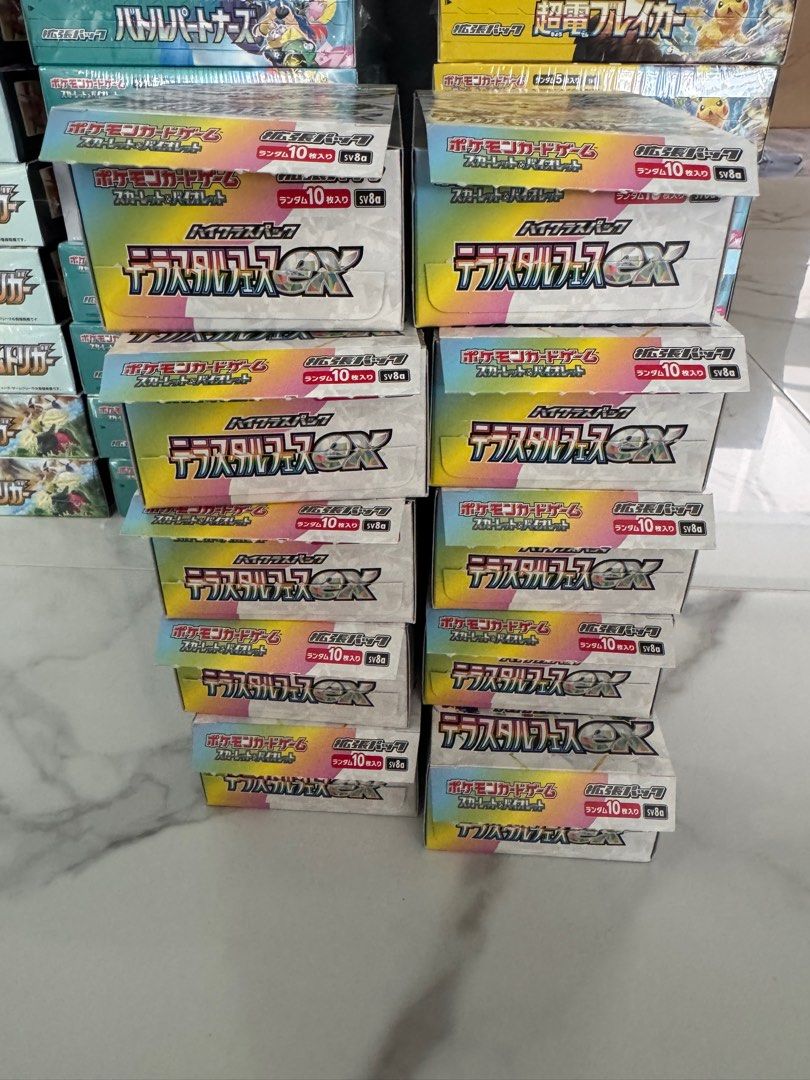 SV8A Terasal festival ( packs from one box ), Hobbies & Toys, Toys ...