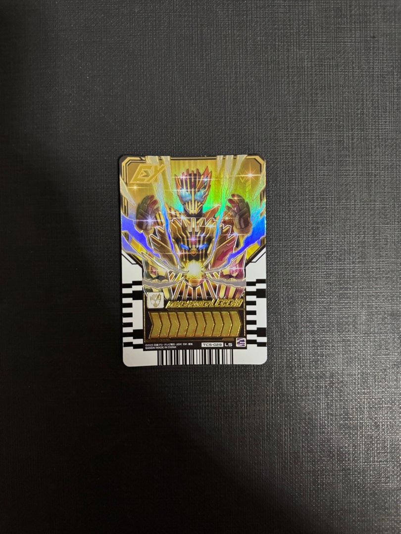 TCS-029 KM LEGEND, Hobbies & Toys, Toys & Games on Carousell