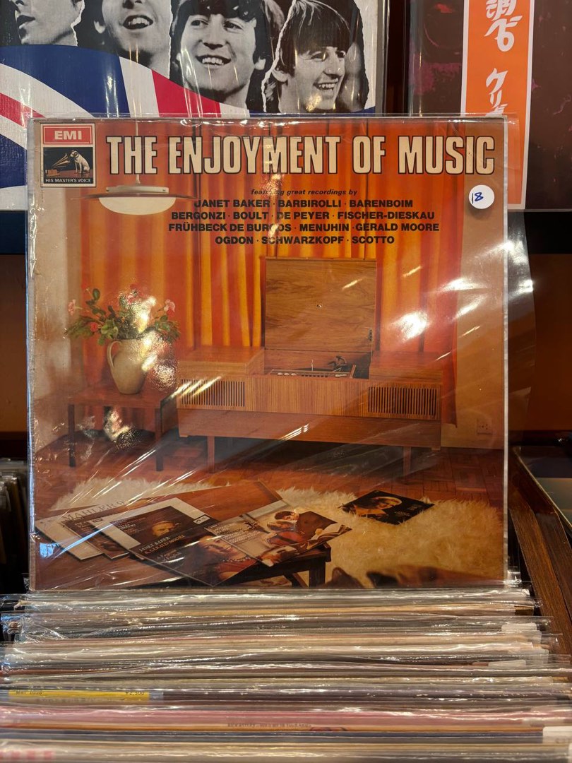 Various - The Enjoyment Of Music (1968 UK Pressing Vinyl Record LP ...
