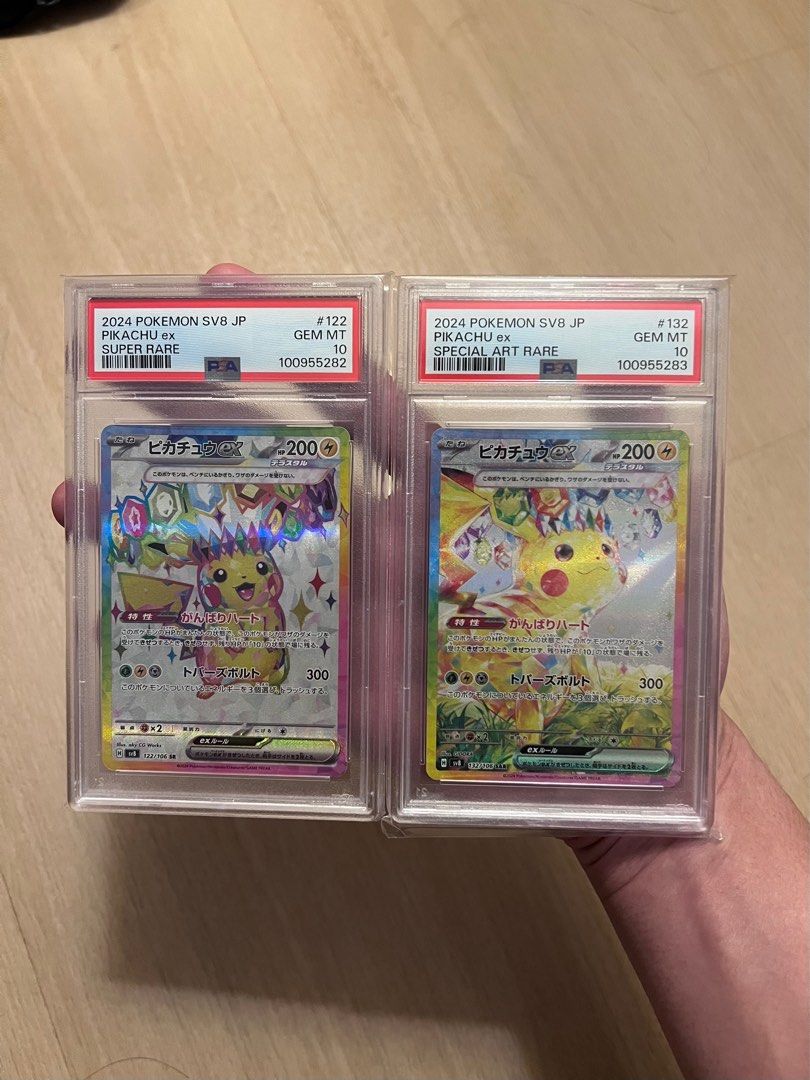 WTS Sequential Pikachu SR & SAR PSA10 (Supercharged Breaker) Pokemon ...