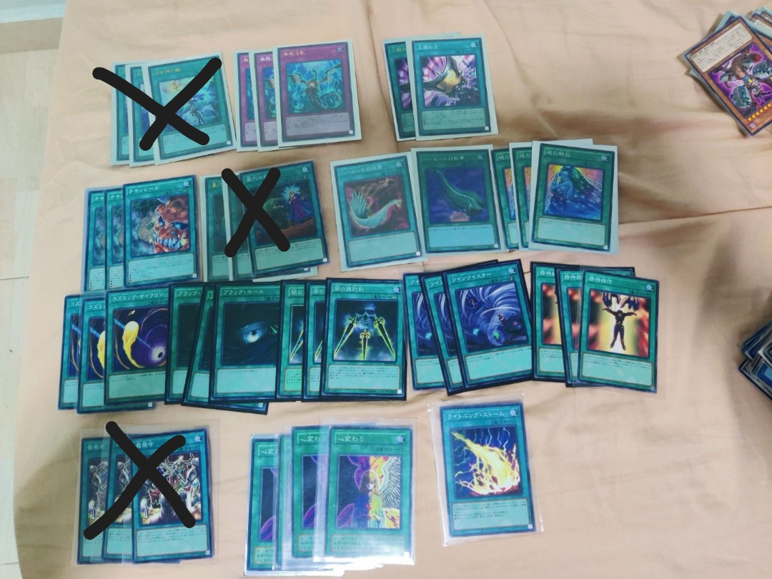 Yugioh spell trap staple, Hobbies & Toys, Toys & Games on Carousell