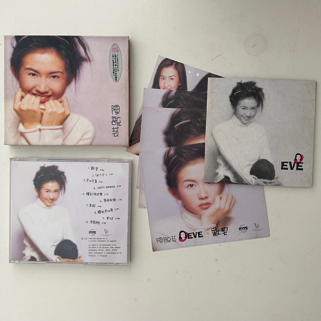 Evelyn Tan CD, Hobbies & Toys, Music & Media, CDs & DVDs on Carousell