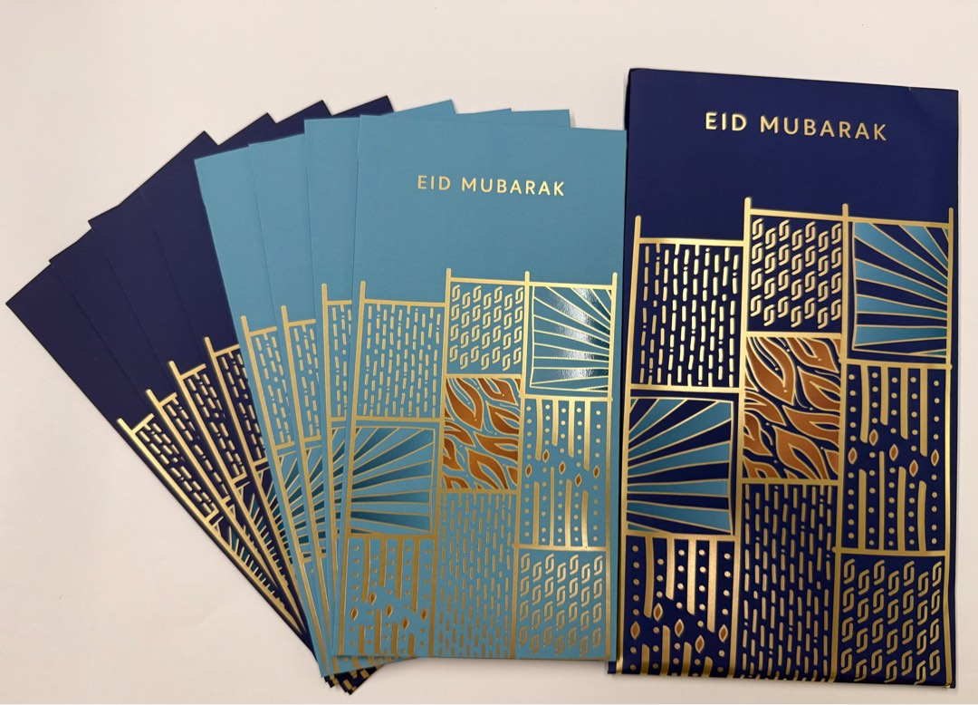 2025 SDR Al-Rajhi, Hobbies & Toys, Stationery & Craft, Occasions ...