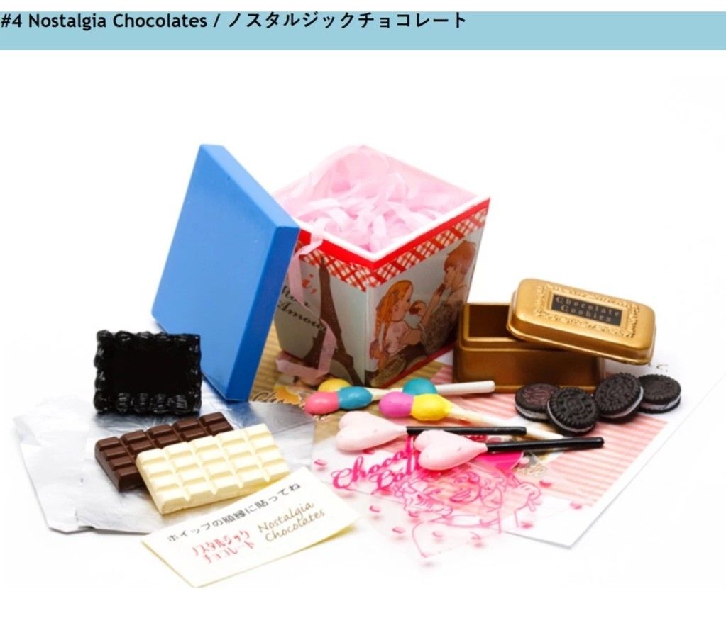 Authentic Re-Ment Lovely Chocolate - No. 4 Nostalgia Chocolates Set ...