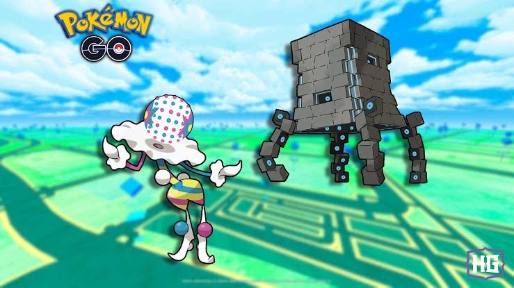 Blacephalon & Stakakata Raids Service *Shiny Chance* (April 9 2025 ...