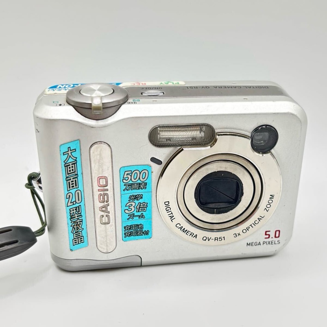 [BMC] Casio QV-R51 (5MP) Silver 3X Optical Zoom Digital Compact Camera (used) **CCD Sensor ...