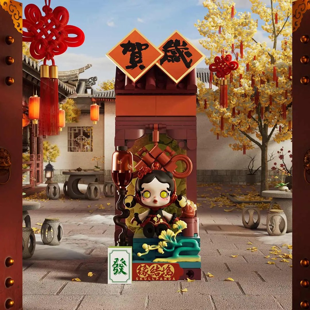 BNIF Dimoo Skullpanda Crybaby Molly Hirono Kubo Hacipupu Pino Jelly ...