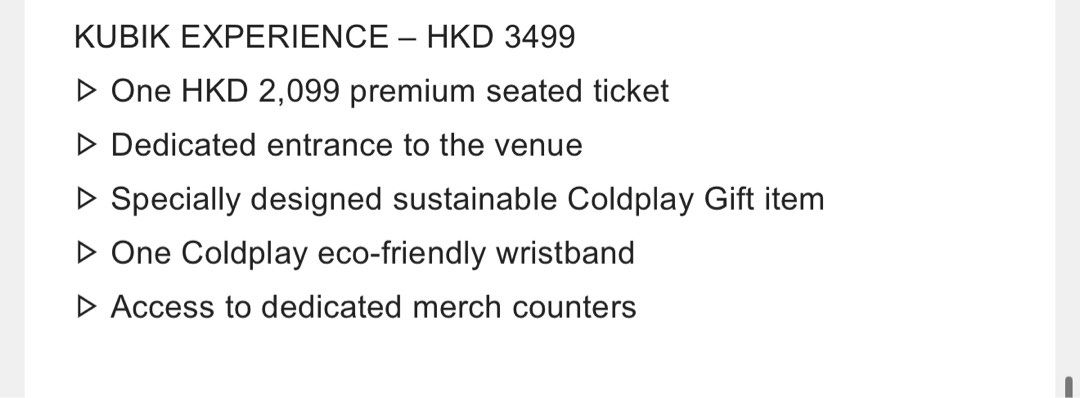 Coldplay HK 11/4 - VIP套票3499 成本價出讓, 門票＆禮券, 活動門票 - Carousell