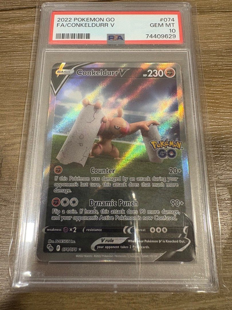 Conkeldurr V Alt Art 074/078 psa 10, Hobbies & Toys, Memorabilia ...