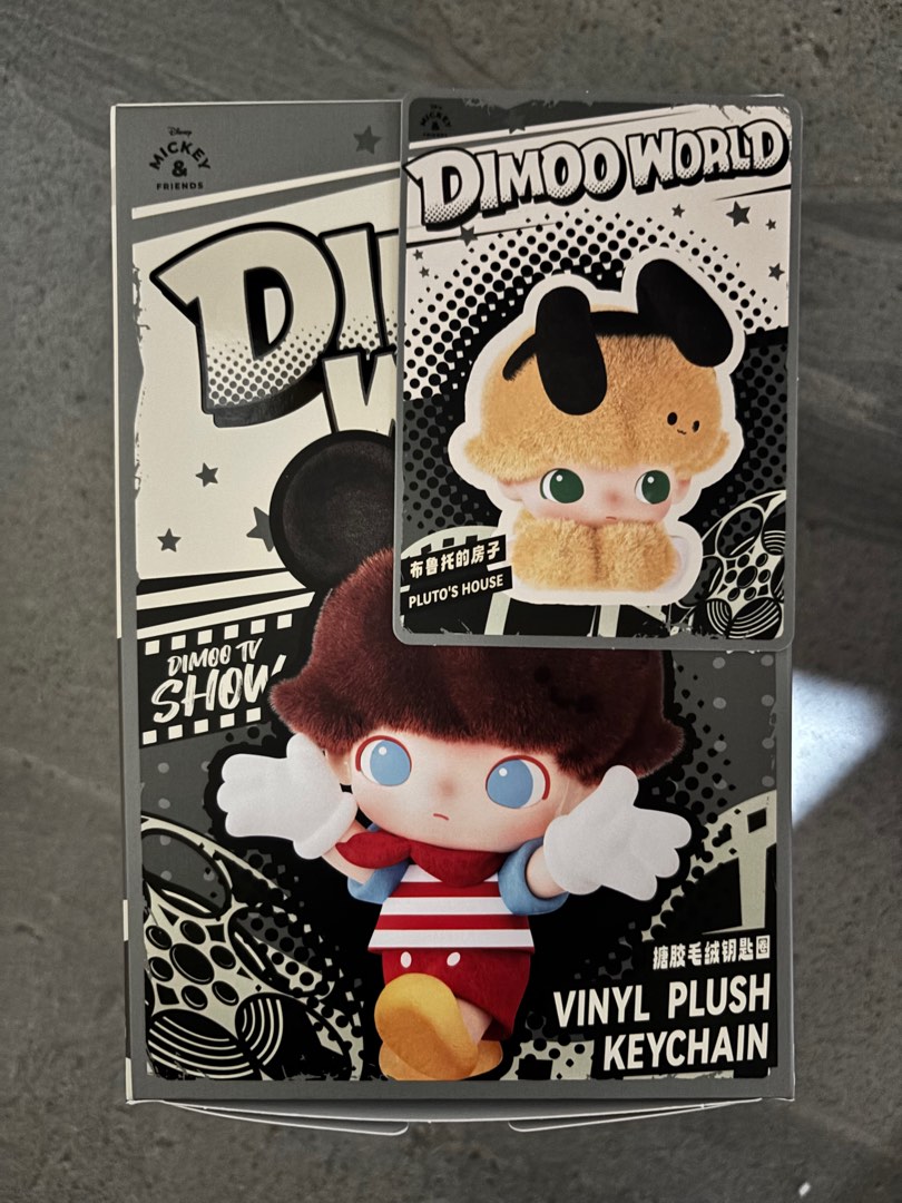 DIMOO WORLD DISNEY - PLUTO (SRP), Hobbies & Toys, Toys & Games on Carousell