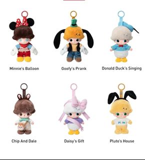 BNIB Popmart DIMOO WORLD × DISNEY Series-Vinyl Plush Keychain (Pluto's ...