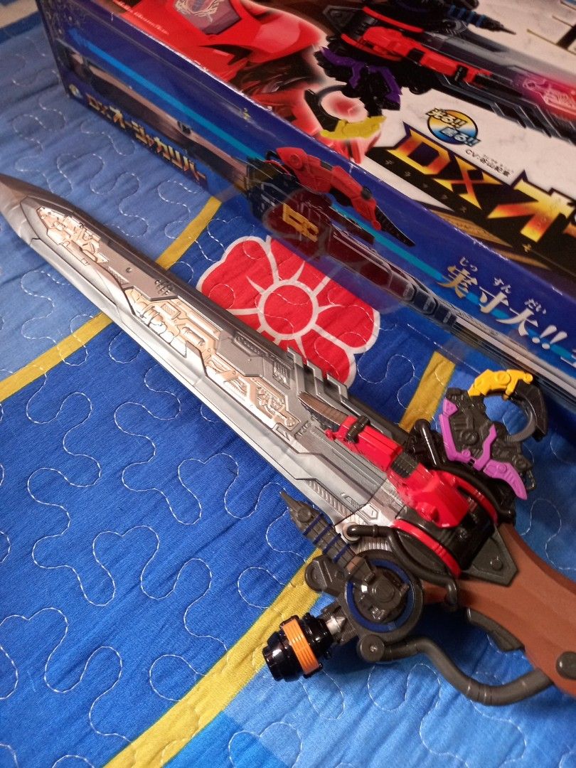 DX King Ohger Calibur Bandai BIB, Hobbies & Toys, Toys & Games on Carousell