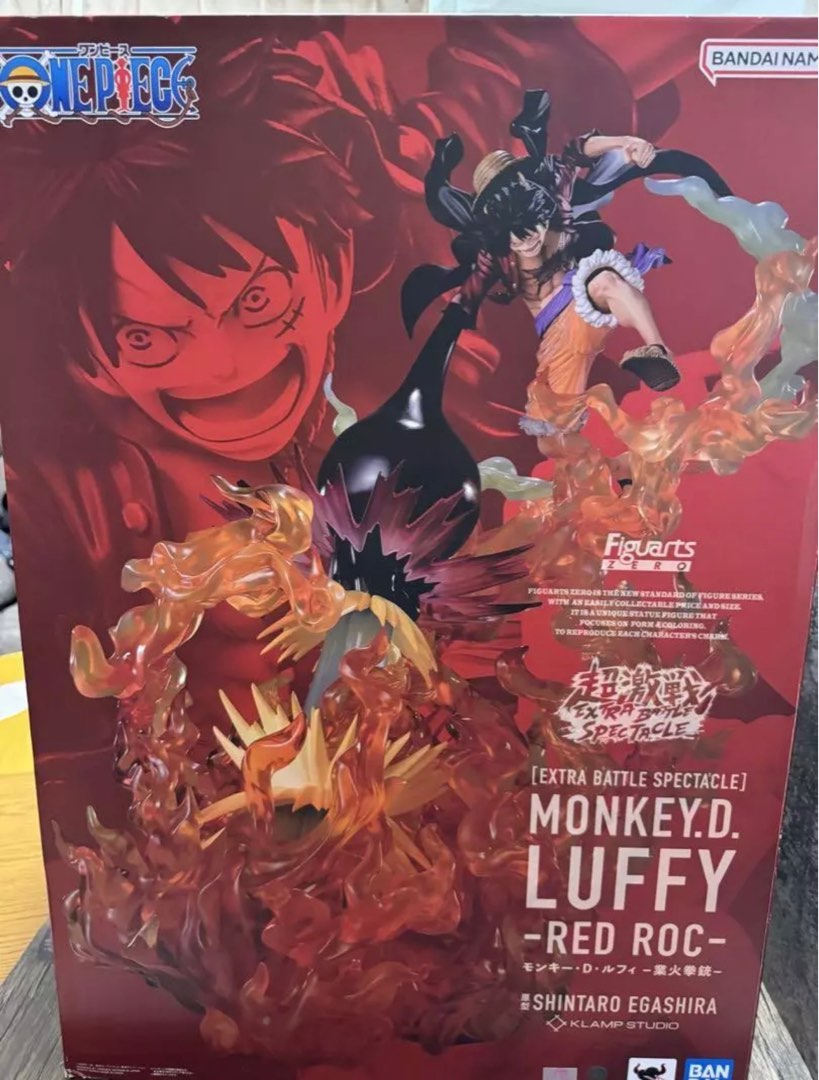 Figuarts ZERO [EXTRA BATTLE SPECTACLE] Monkey D. Luffy (Red Roc ...