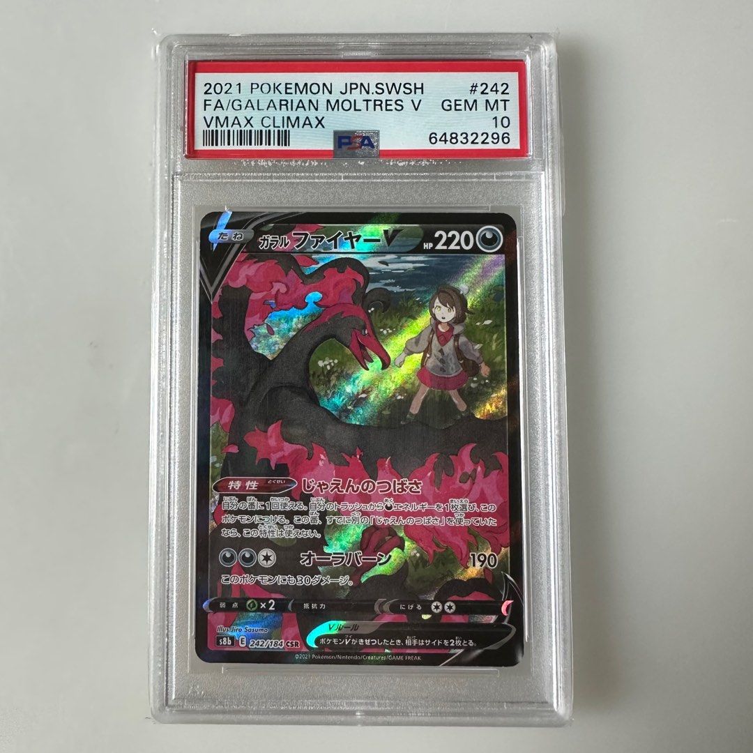 Galarian Moltres V CSR PSA 10 Japanese Pokemon Card, Hobbies & Toys, Toys & Games on Carousell