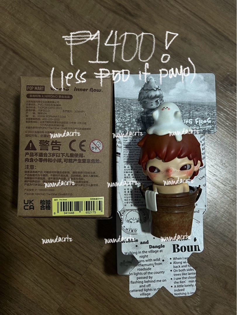 hirono ghost boiling frog ph, Hobbies & Toys, Toys & Games on Carousell