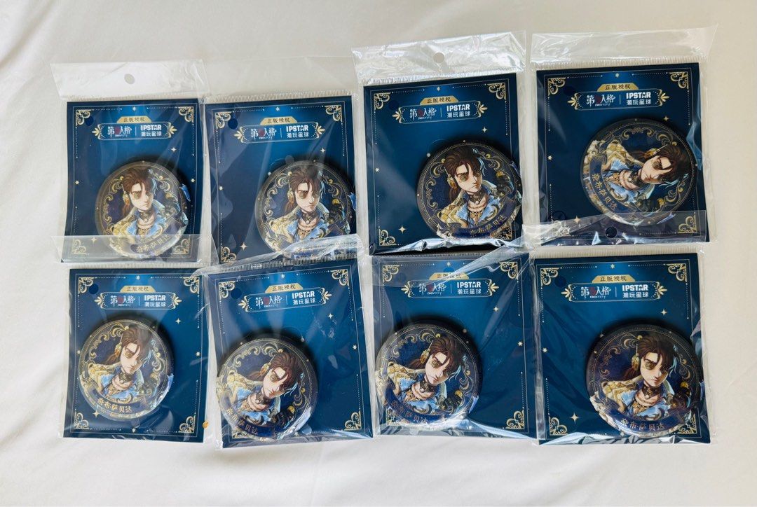 Official Identity V Mercenary IPstar badge 6th anniversary idv naib ...