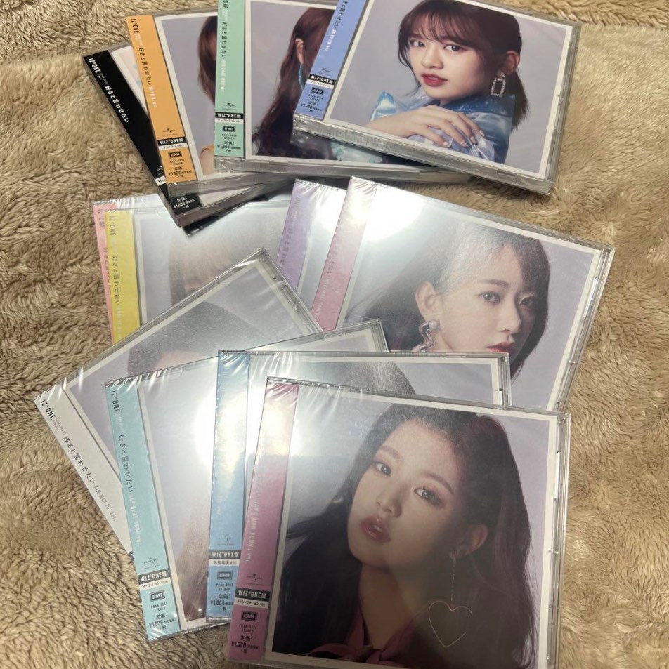 iz*one sukito iwasetai sealed cds albums eunbi yena chaeyeon chaewon minju nako yuri yujin ...