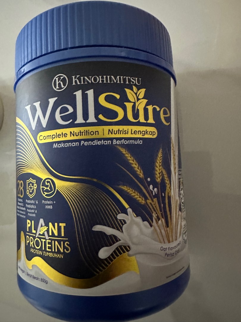 Kinohimitsu Wellsure Nutrition Drink, Food & Drinks, Beverages on Carousell