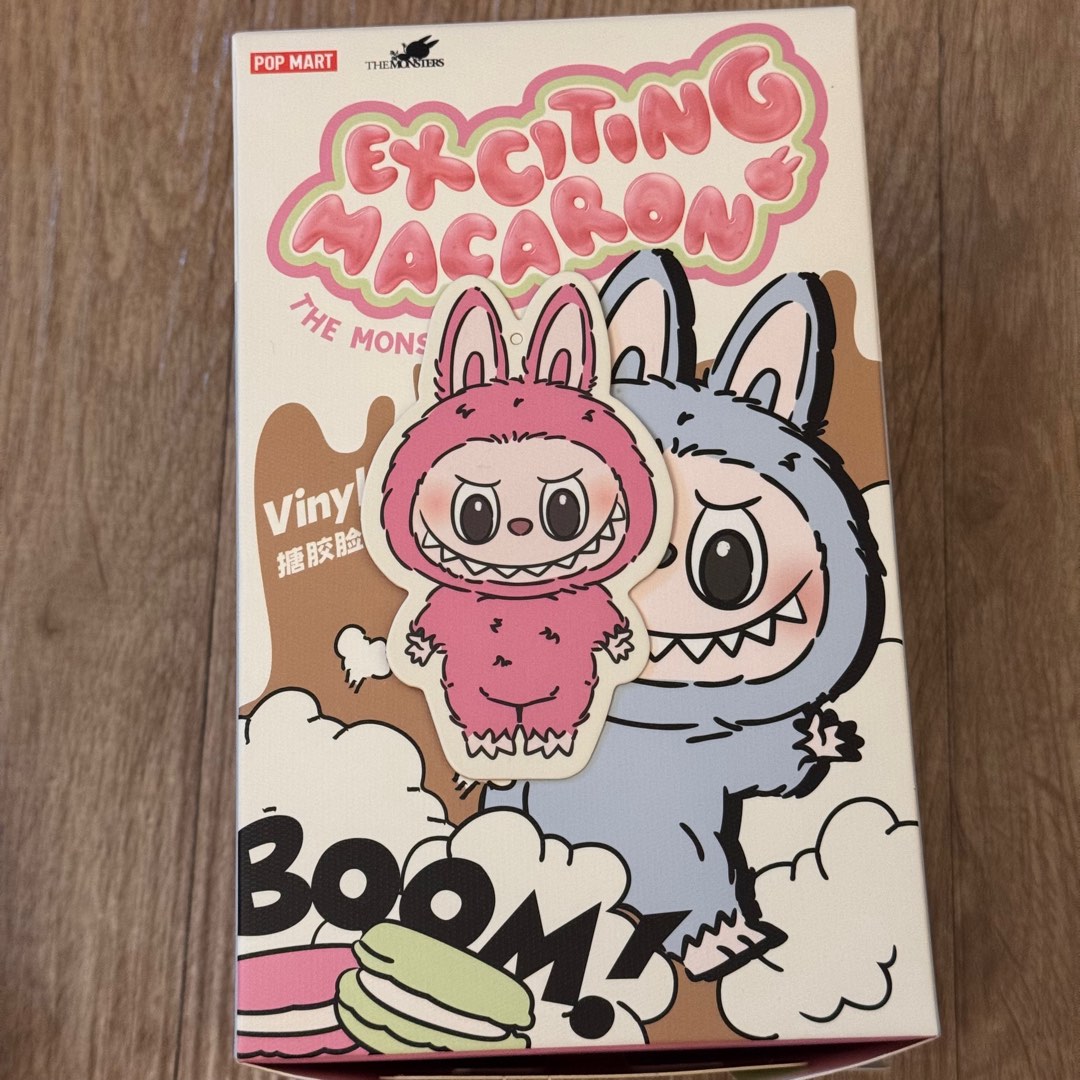 Labubu Lychee Berry, Hobbies & Toys, Toys & Games on Carousell