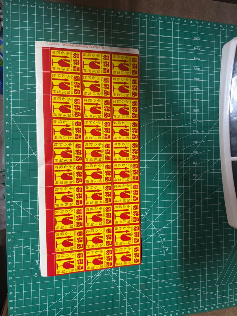 (Last set) 150pcs of fragile shipping labels, Hobbies & Toys ...