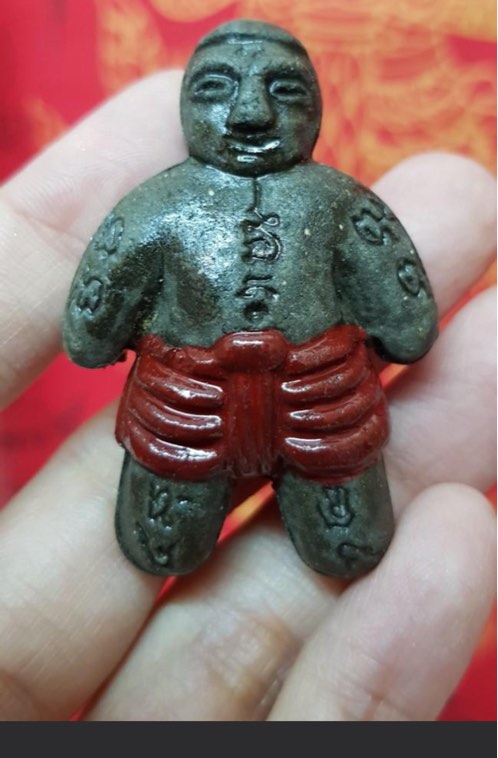 Lp dum hpy, Hobbies & Toys, Memorabilia & Collectibles, Religious Items ...