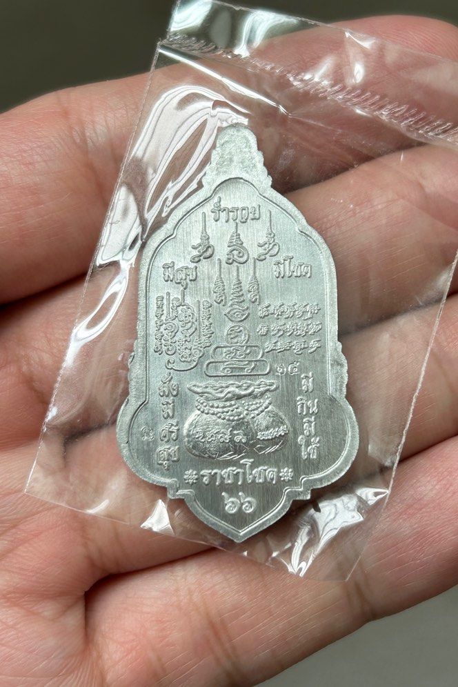 LP Sunit Thep Phayanak Naga SLF 水龙佛 @ Thai amulet, Hobbies & Toys ...