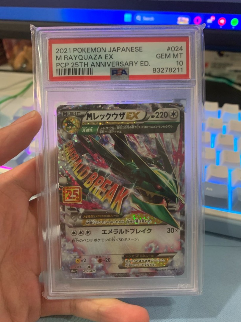 M Rayquaza EX #24 Pokemon Japanese 25th Anniversary Promo, Hobbies & Toys, Toys & Games on Carousell