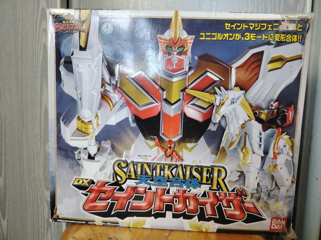 Magiranger Set - Magiking Wolkaiser SaintKaiser Set, Hobbies & Toys ...