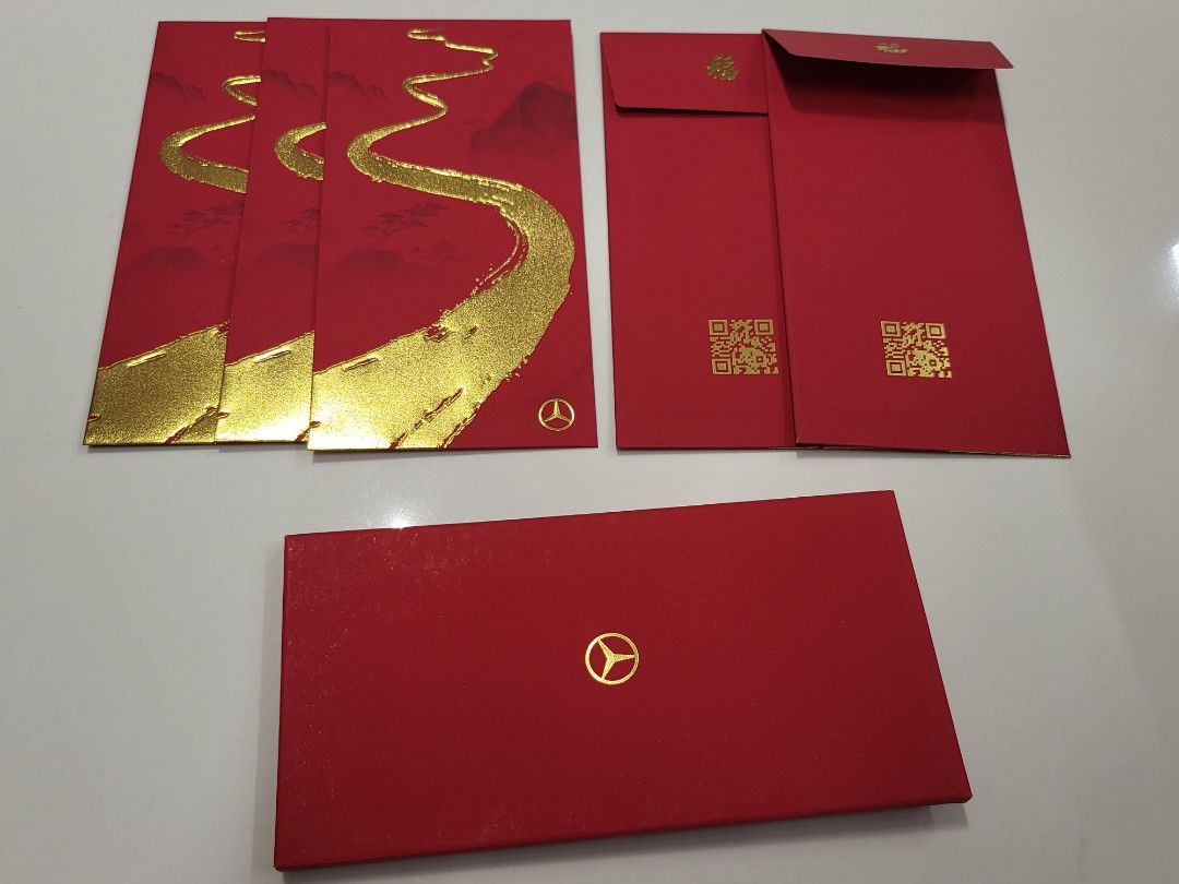 Mercedes-Benz 2025 Sampul Duit Raya SDR Angpao/Angpow envelope packet ...