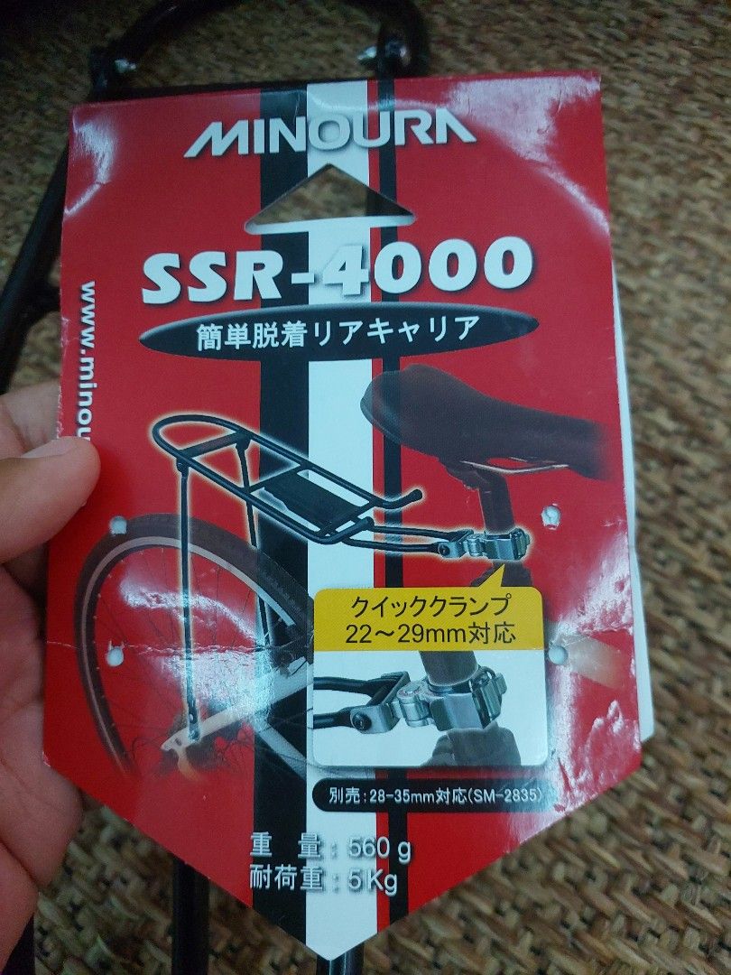 Minoura basikal rack, Sports Equipment, Bicycles & Parts, Bicycles on ...