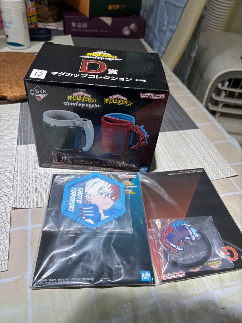 My Hero Academia MHA Kuji Shoto set, Hobbies & Toys, Memorabilia ...