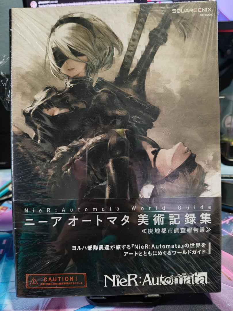 Nier Automata World Guide Japanese version, Hobbies & Toys, Books ...