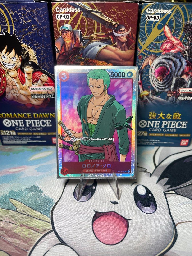 [One Piece] WTS/Auction OP01-025 SR Zoro Playset Cards, Hobbies & Toys, Toys & Games on Carousell