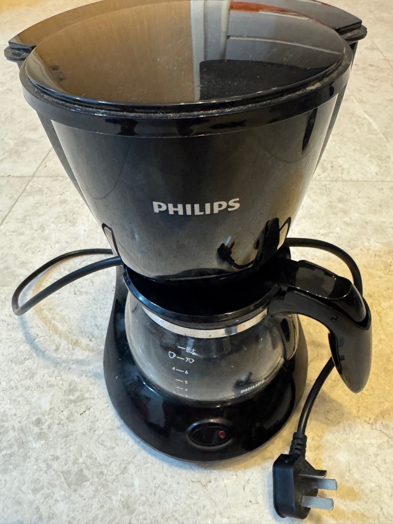 Philips Americano Coffee Maker, TV & Home Appliances, Kitchen ...