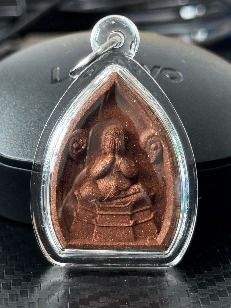 Phra Pidta Nur Din Pao by Yaku Phu Wat Thung Sawang Arom, Hobbies & Toys, Memorabilia ...