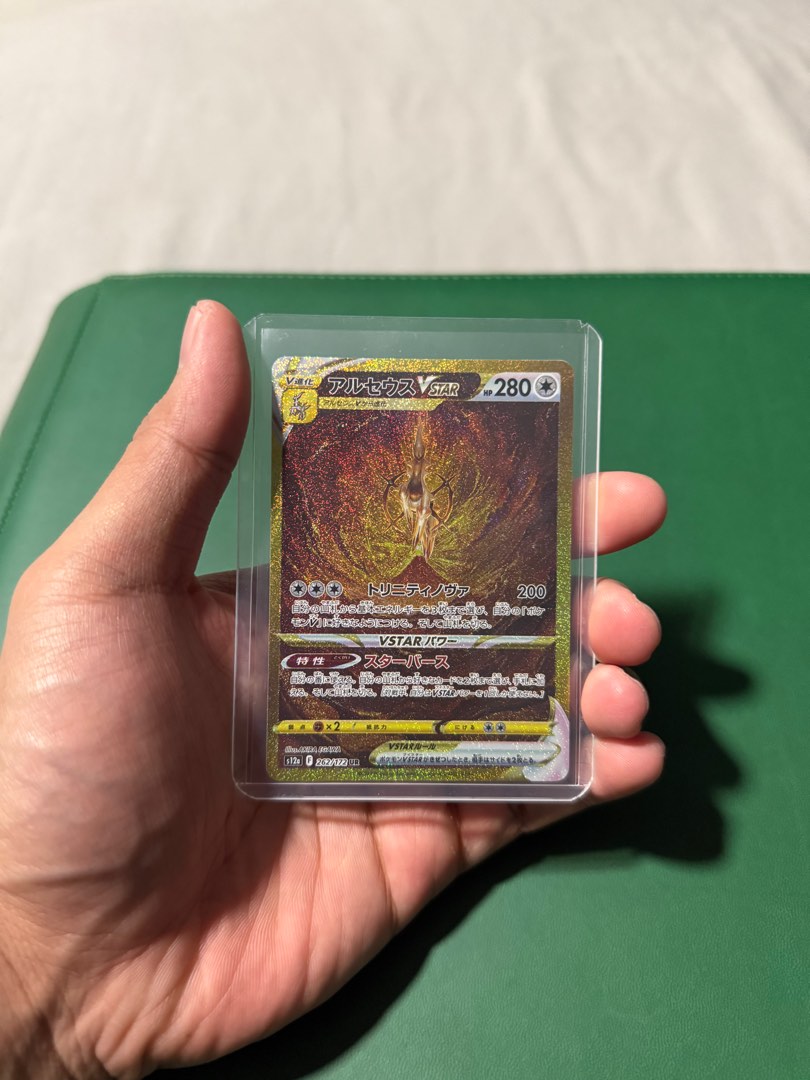 Pokemon Arceus Vstar Gold Ultra rare, Hobbies & Toys, Toys & Games on ...