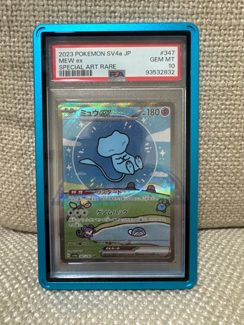 Pokemon Bubble Mew Ex PSA 10 (comes with free slab guard), Hobbies ...