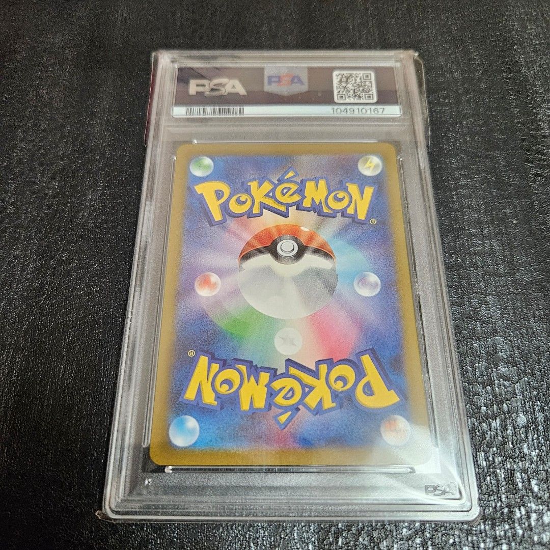 Pokemon Card Japanese Morty's Conviction 097 Gengar PSA 10 SAR, Hobbies & Toys, Toys & Games on ...