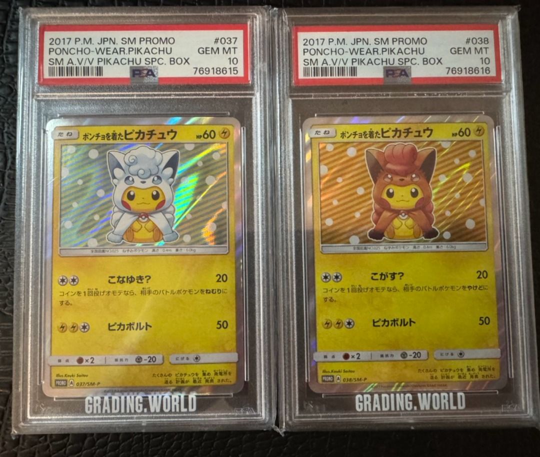 Pokemon cards - PSA 10 sequential Poncho wear Pikachu, Hobbies & Toys ...