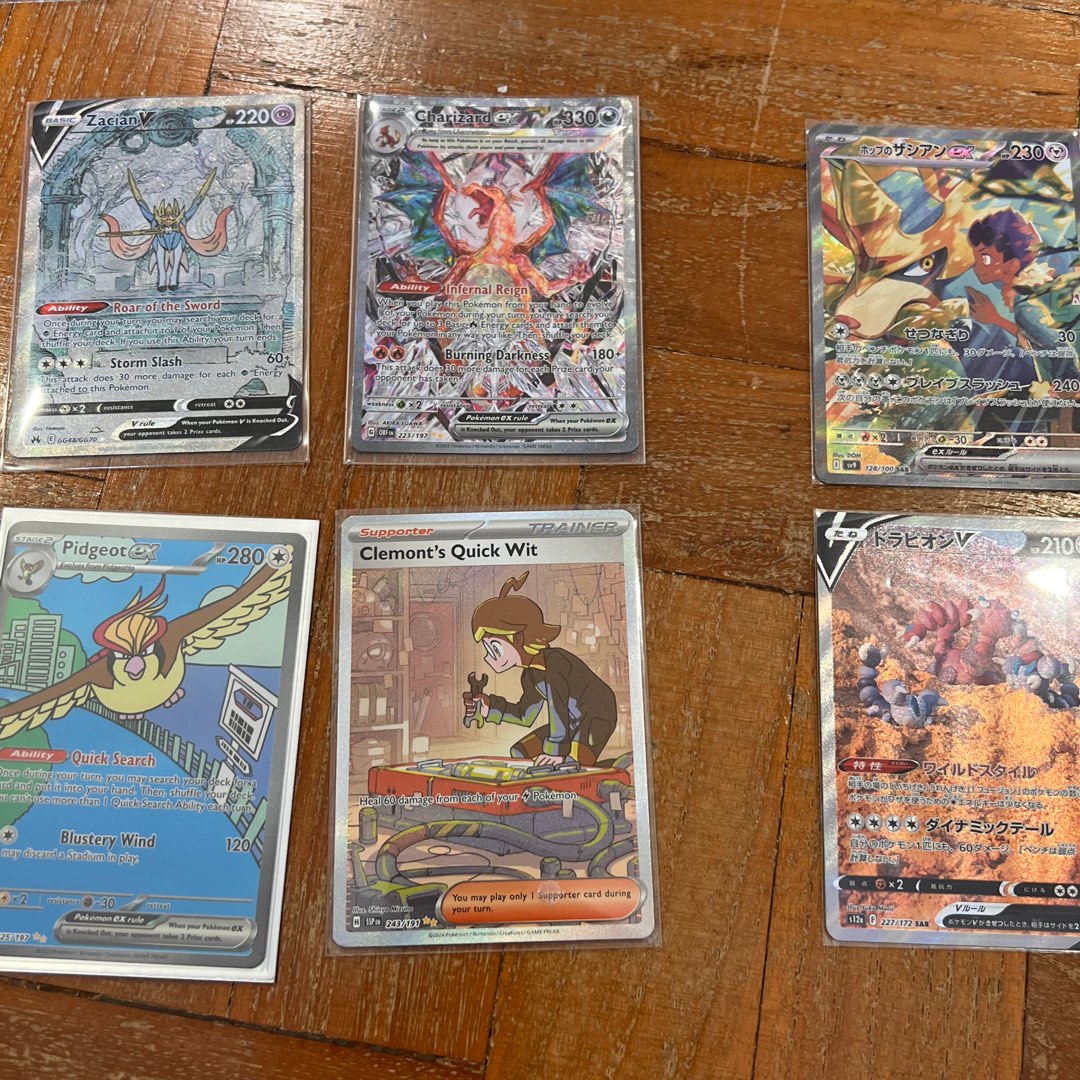 Pokemon cards sir/sar, Hobbies & Toys, Memorabilia & Collectibles ...
