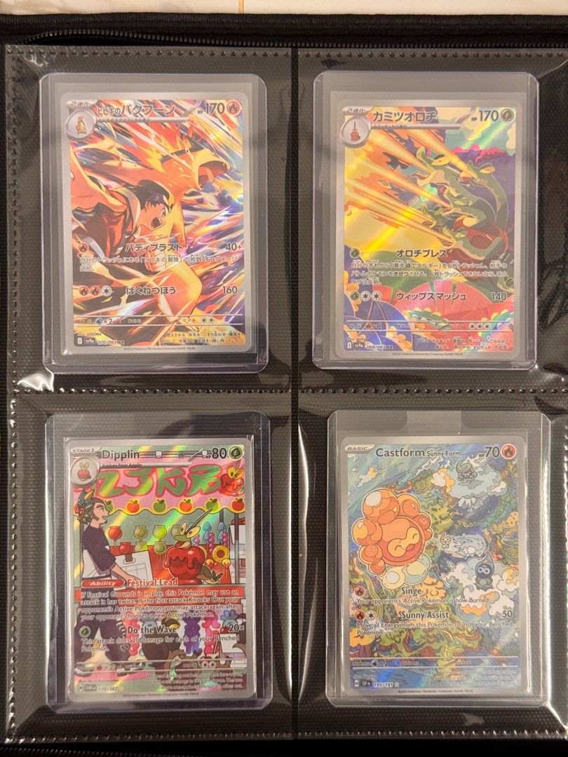Pokemon Hit Card TCG Scarlet Violet/Japanese Card/Full Art, Hobbies ...