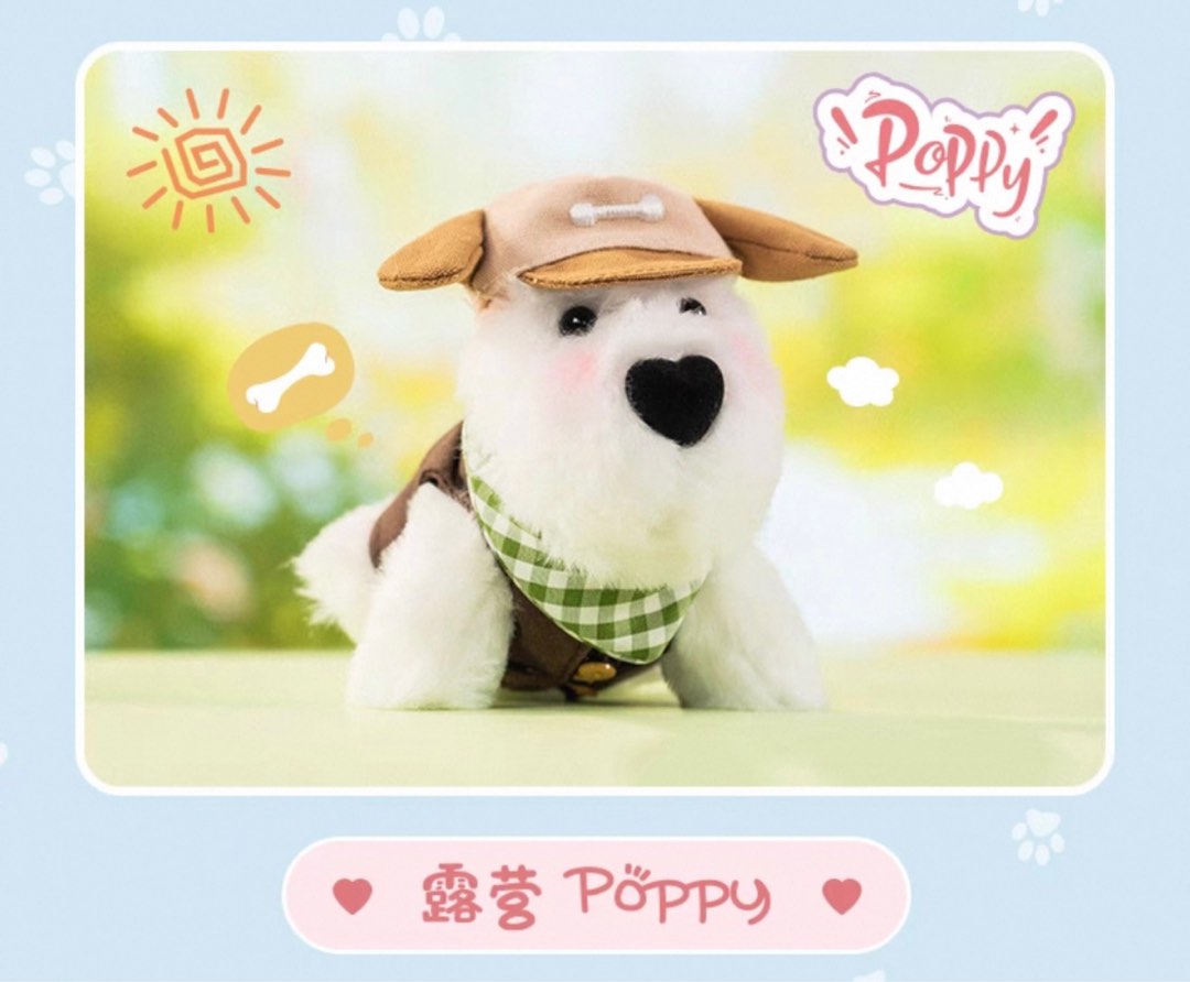 Poppy puppy plush blind box, Hobbies & Toys, Toys & Games on Carousell