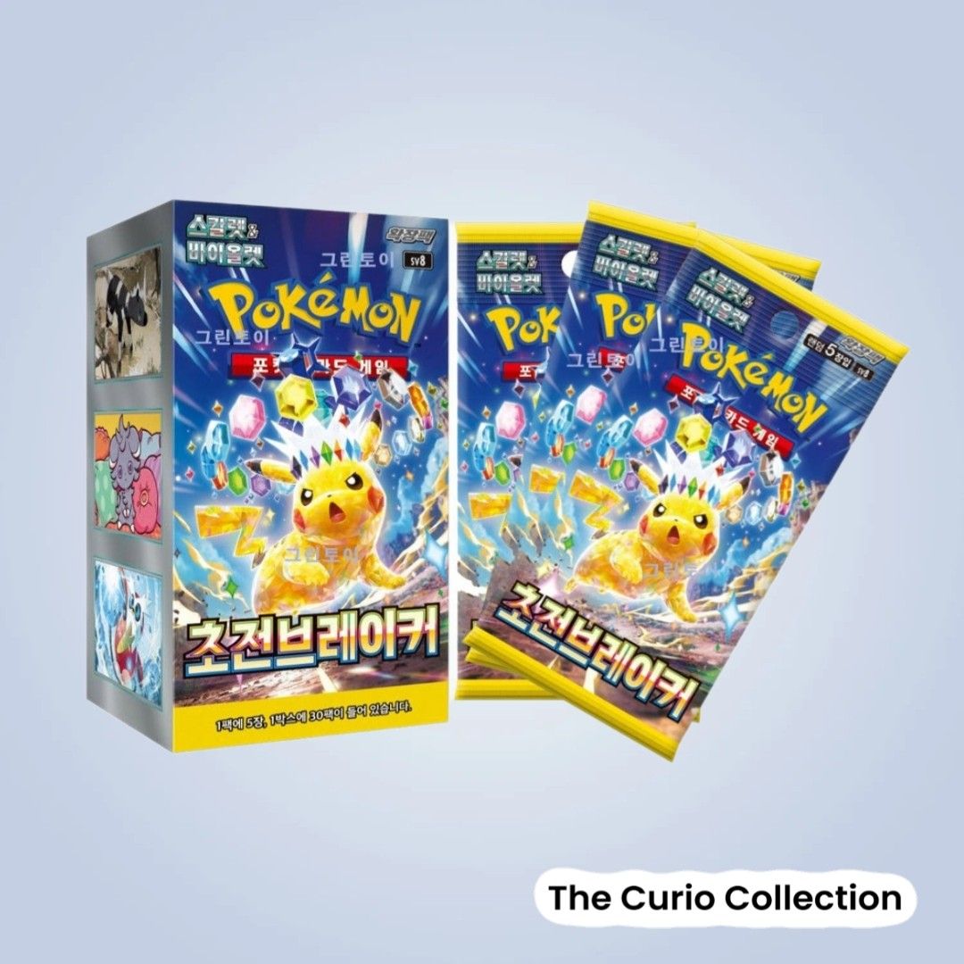 [PREORDER] Pokemon Super Electric Breaker sv8 Booster Box Korean TCG ...